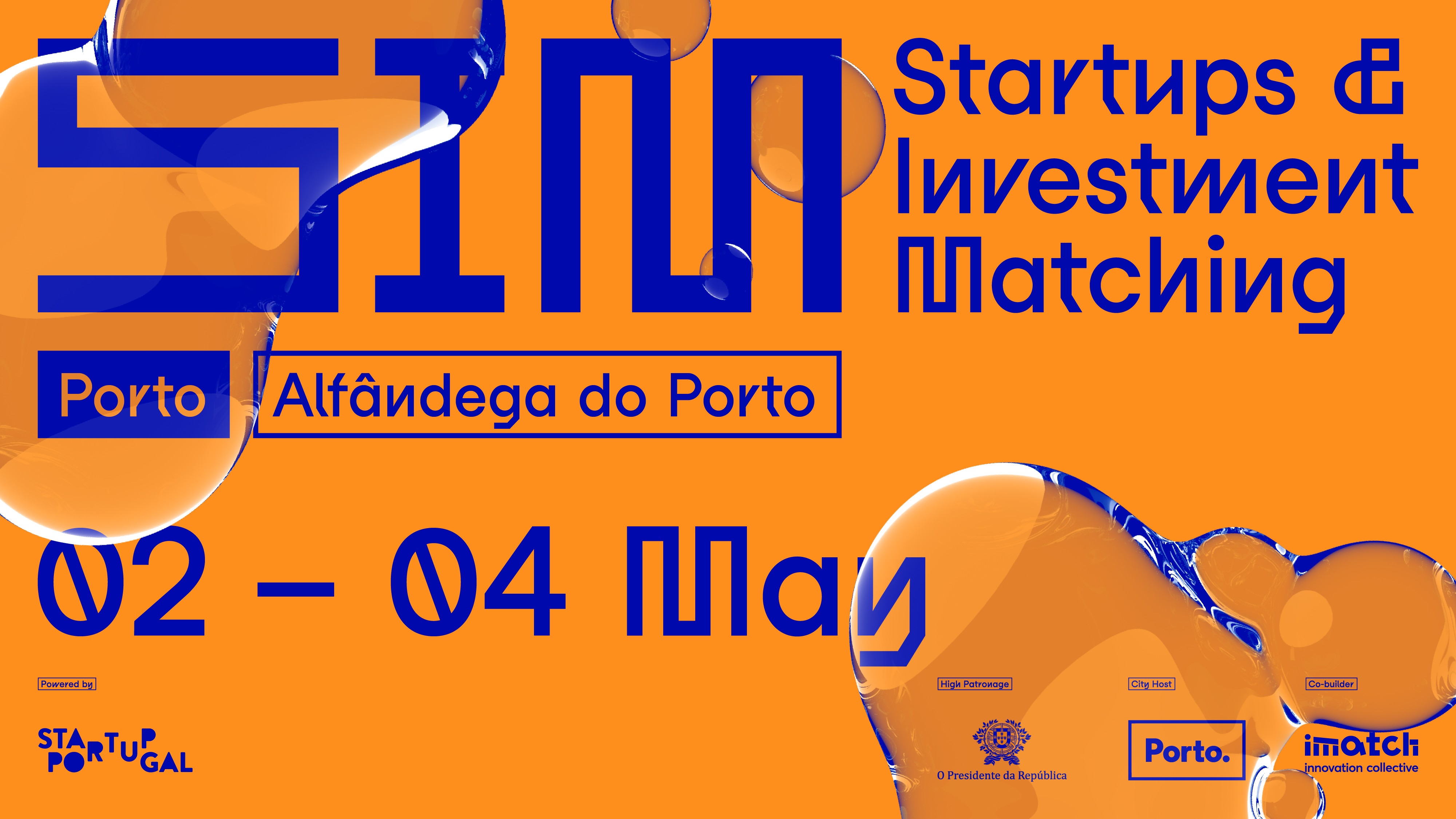 SIM Conference - Startup Portugal